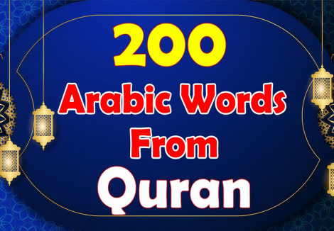 Unlock Free Arabic Lessons: Start Learning Today- Nashrah Arabic ...
