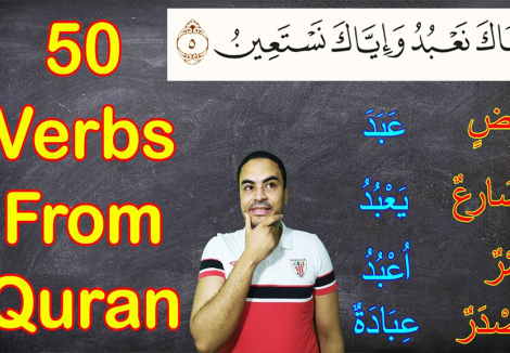 Unlock Free Arabic Lessons: Start Learning Today- Nashrah Arabic ...
