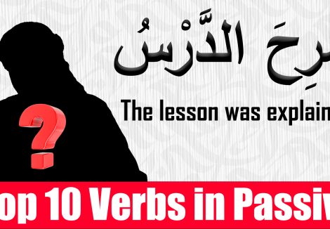 Unlock Free Arabic Lessons: Start Learning Today- Nashrah Arabic ...
